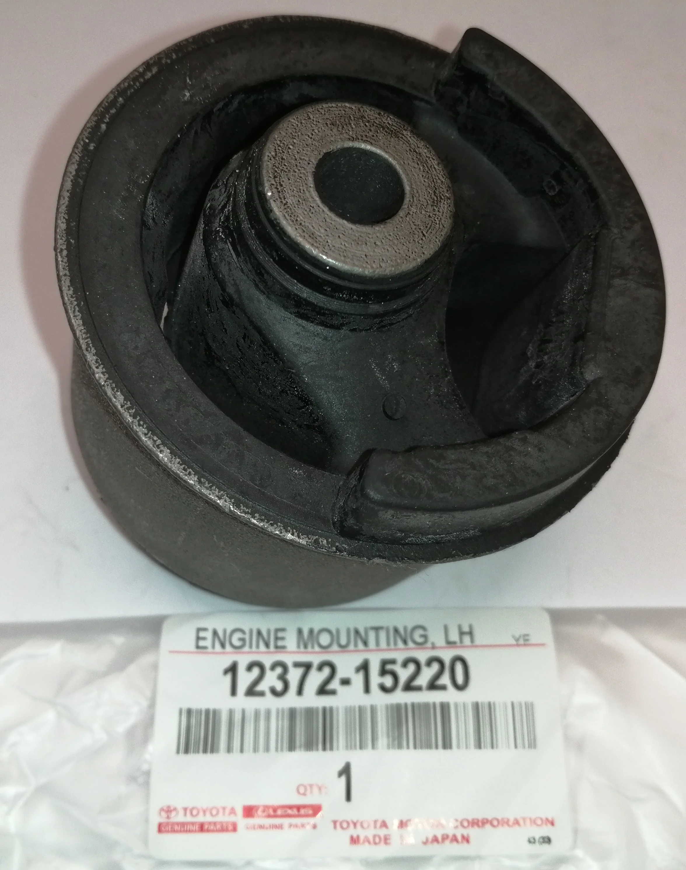 Новый оригинальный. Сайлентблок левой подушки двигателя 도요타 (Тойота ...