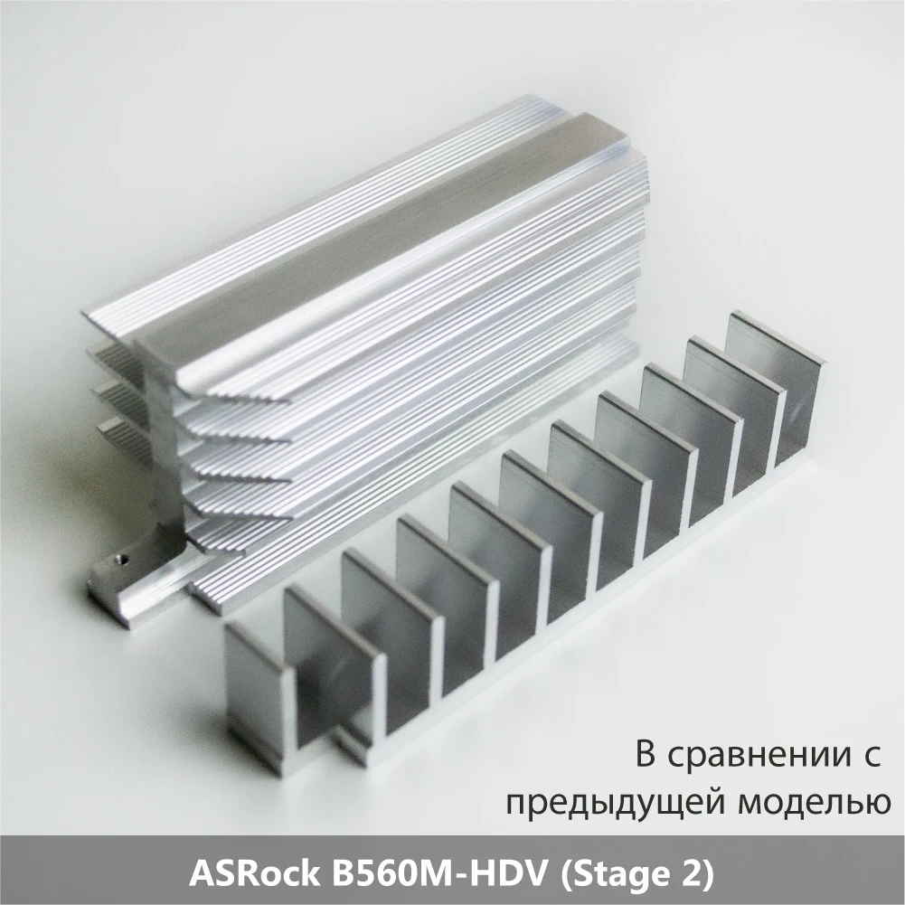 Cooling Radiator Heatsink Vrm Mos For Motherboards Asrock B560m-hdv ...