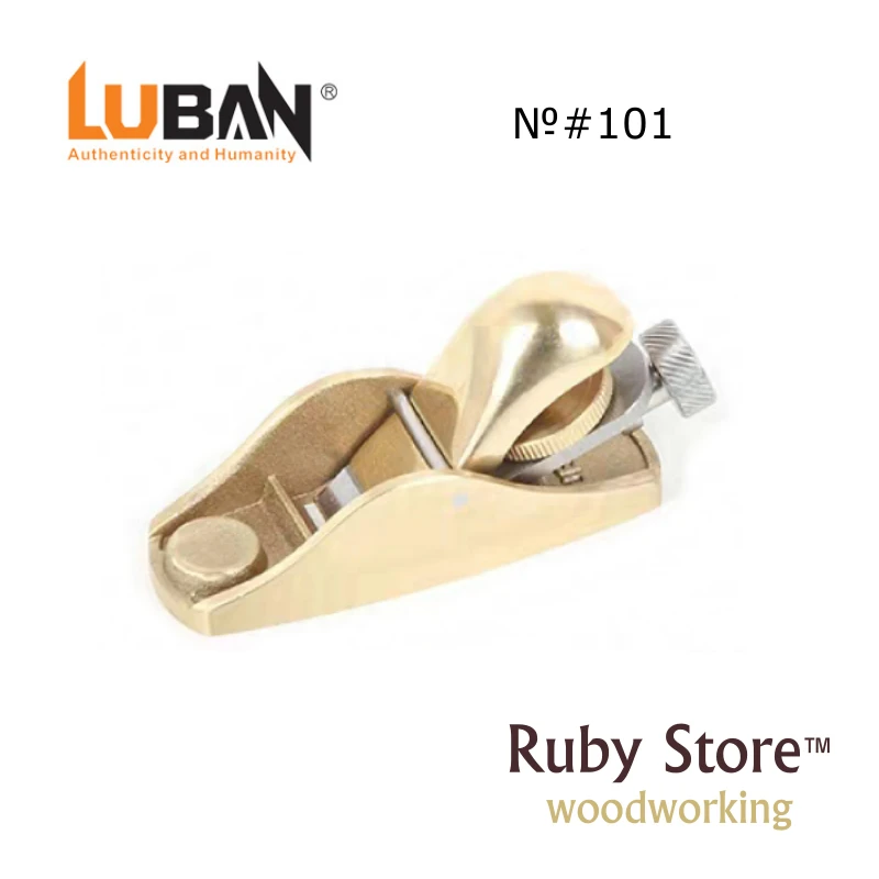 Qiangsheng Luban No. 101 Bronze Block Plane, Low Angle Mini Hand Plane ...