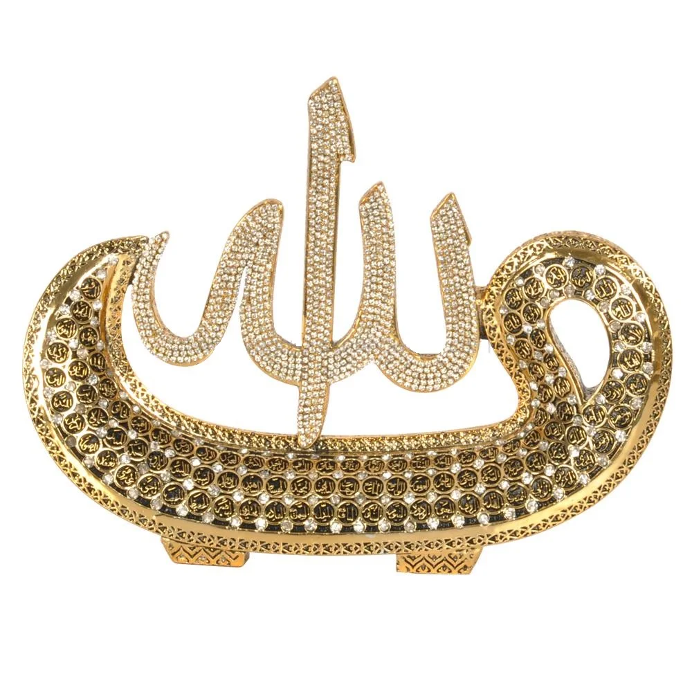 Waw Design Name Of Allah Islamic Sculpture|Statues & Sculptures ...