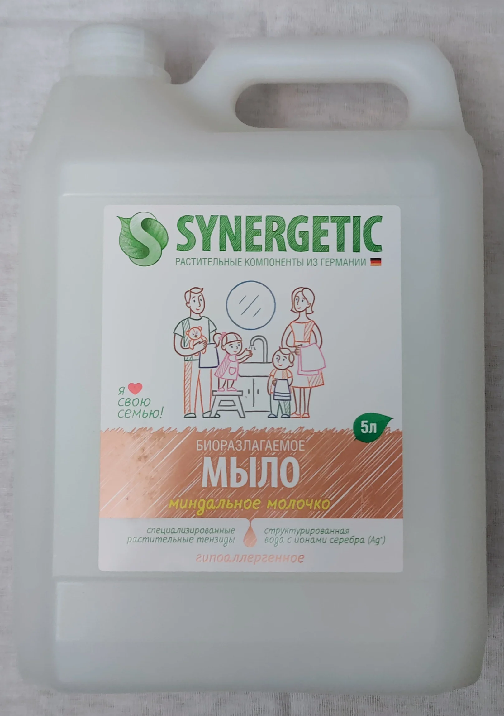 Жидкое мыло Synergetic "Миндальное молочко", 5л | AliExpress