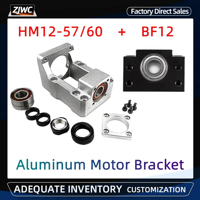Aluminum-Motor-Bracket-HM12-57-HM12-60-BF12-ball-screw-support-SFU1605 ...