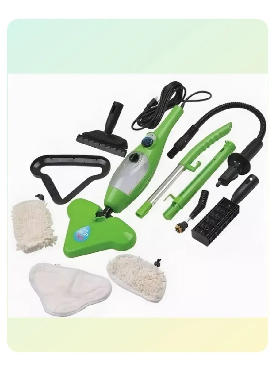 H20 mop x5 store