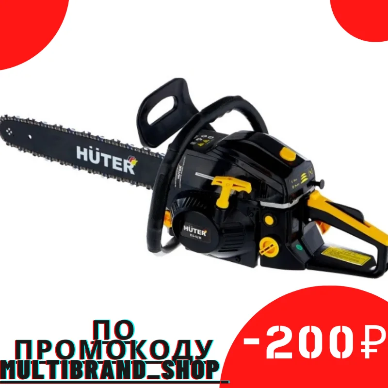 Prefijo Disparo arma aliexpress motosierras deberes Oclusión Cambiarse de ropa