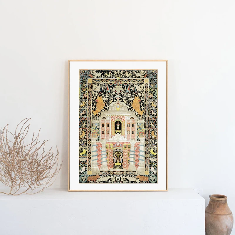 Vintage Jewish Art Print Jerusalem Wall Decoration Pictures Antique ...