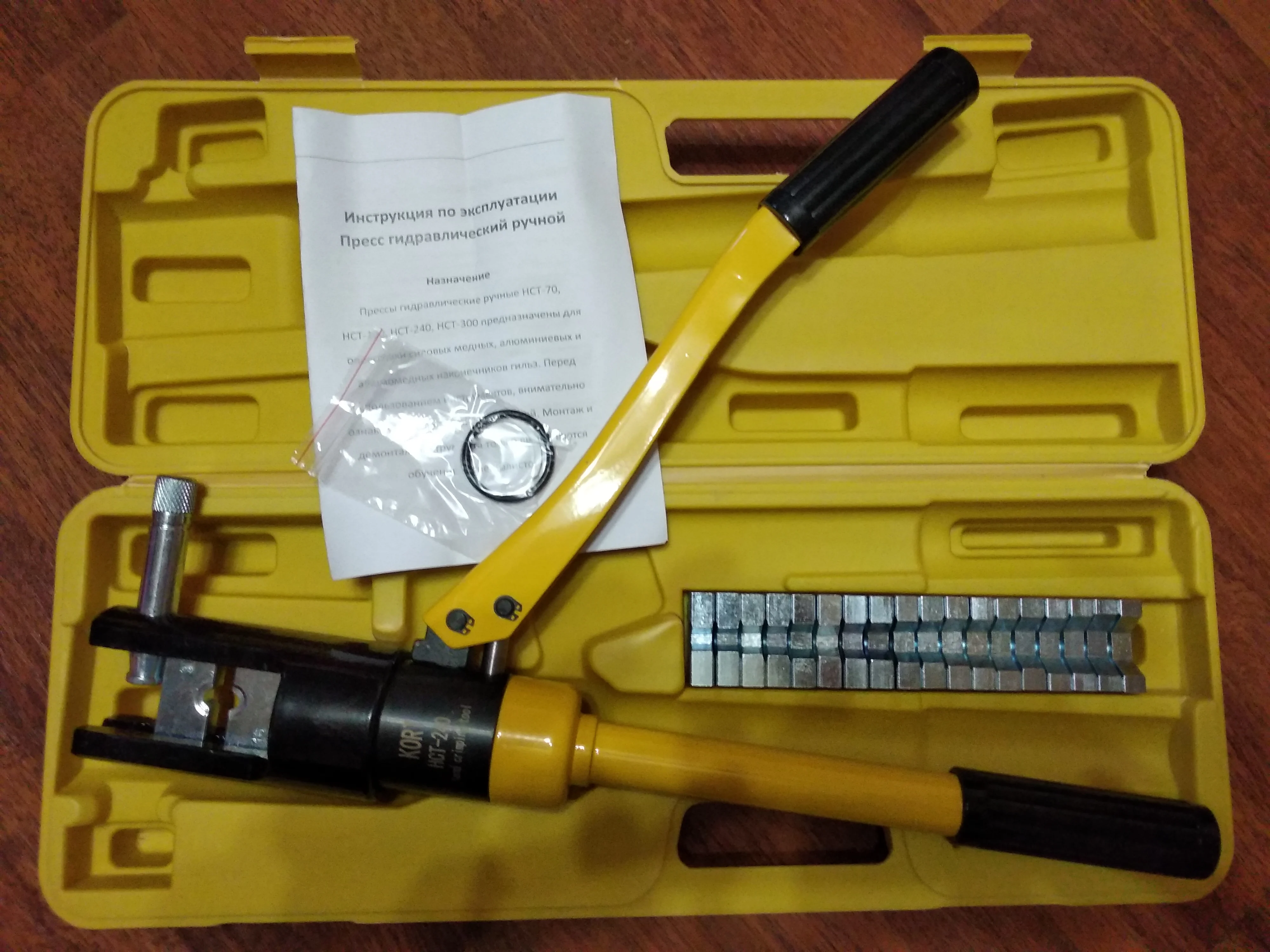 Hydraulic crimping tool 16 240mm2 pgr 240 (hct 240) Kort|Hydraulic ...