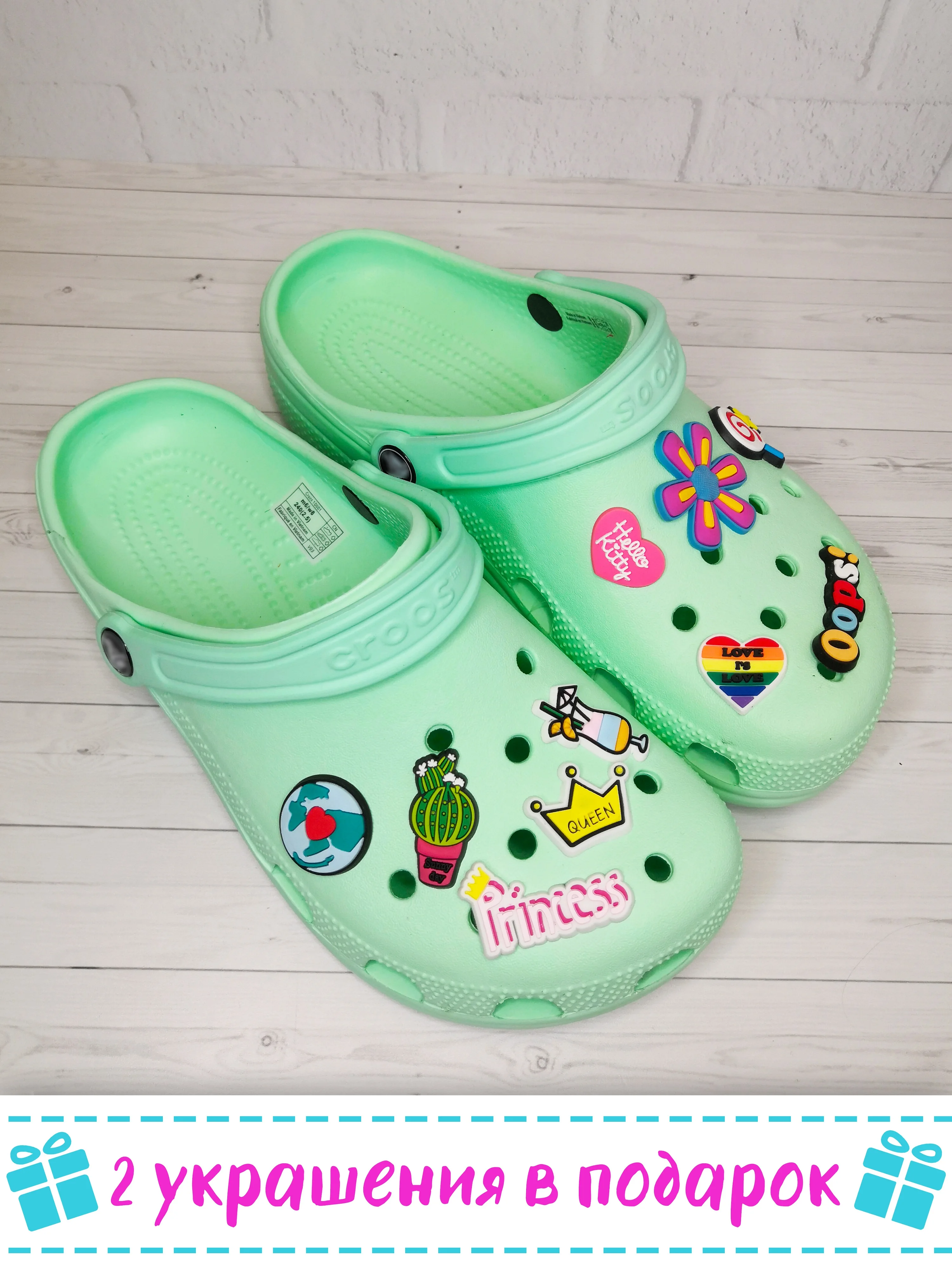 Crocs s store