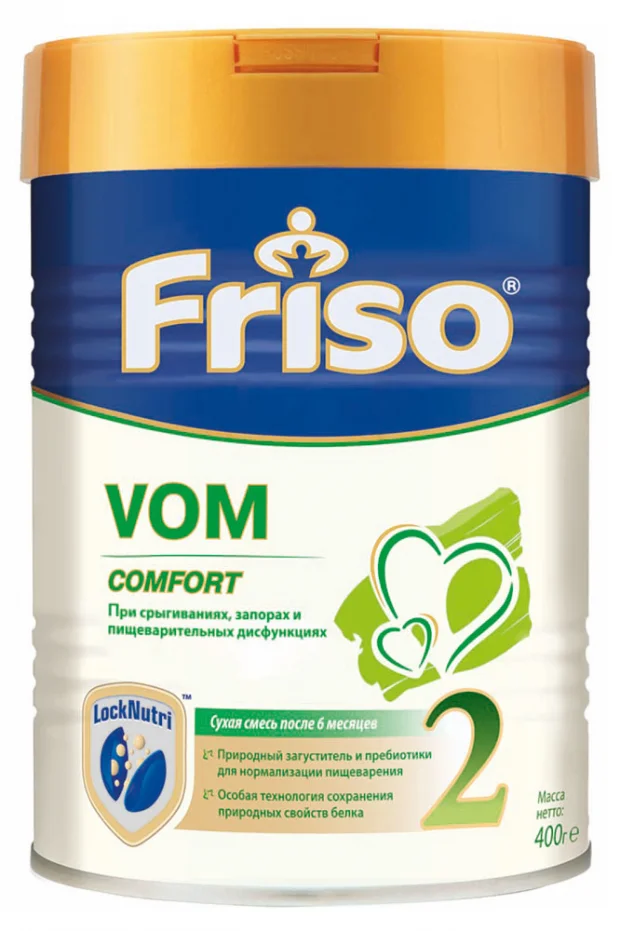 Смесь молочная Фрисовом 2 с пребиотиками ТМ Friso (Фрисо)|Powered Milk ...