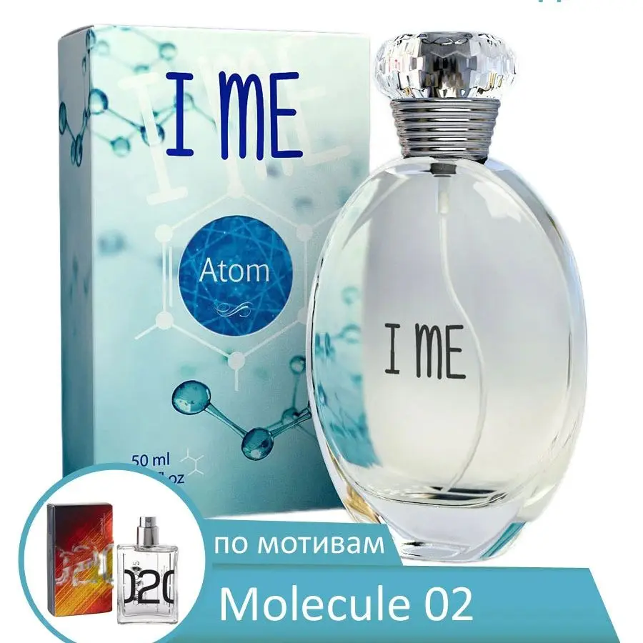 Perfume I Me Parfum Atom Motifs Molecule 02 Unisex Амброксан Fresh ...