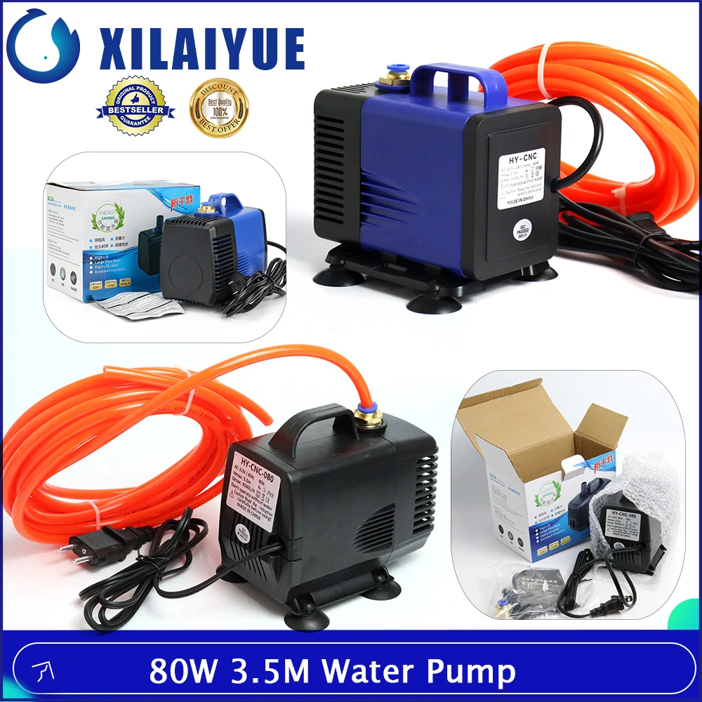 80W 3.5M Water Pump 220V/110V Muti-fuctional Submersible Pump for CNC ...