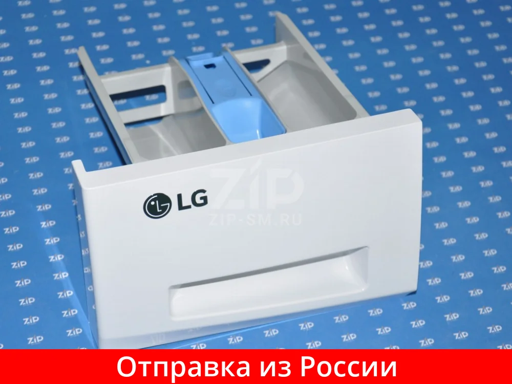 Tray-for-LG-washing-machine-powder-dep-AGL72931848-AGL76892505-Parts ...