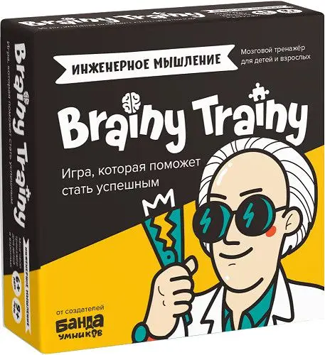 Puzzle-game-brainy-Trainy-547-engineering-thinking-Gifts-Hobbies-Baby ...