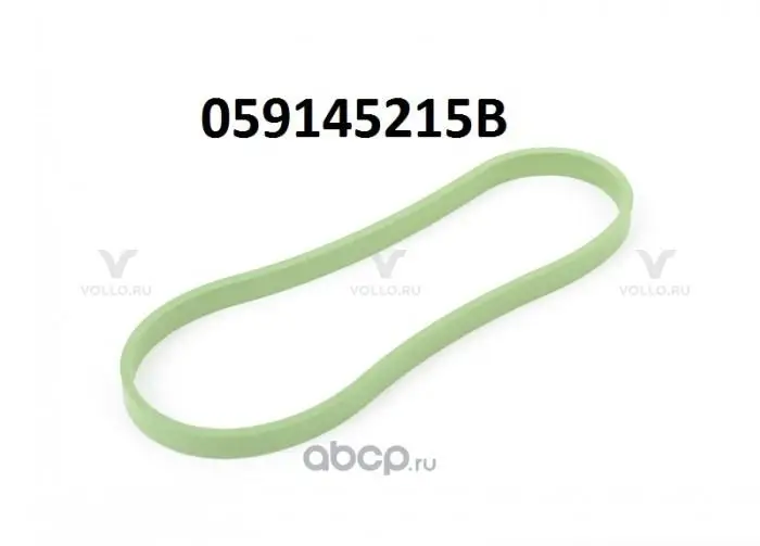 059145215b 폭스 바겐 가스켓/059145215b|로커 팔 & 부품| - AliExpress