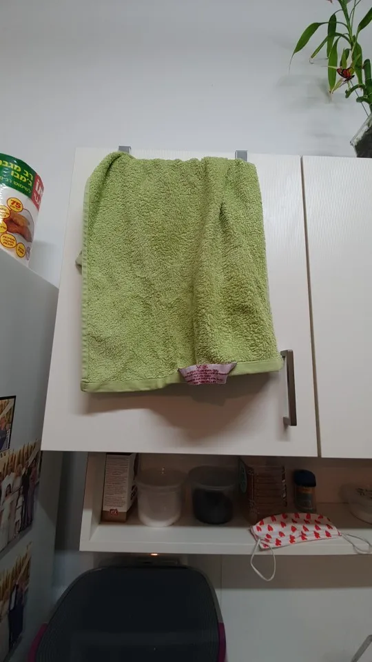 Handdukshållare (Rostfritt Stål)