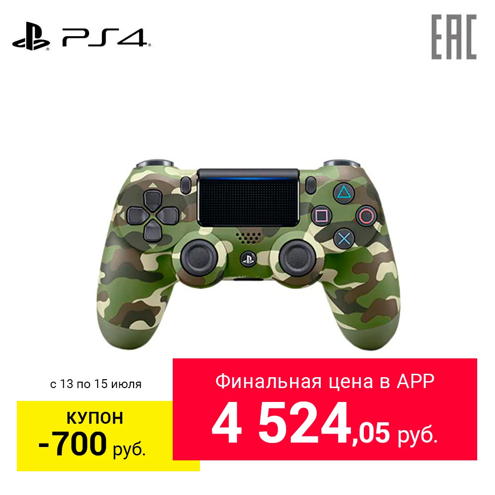 (Heavy Metal) Steeler (Deu) - Discography/Дискография (14 releases ...