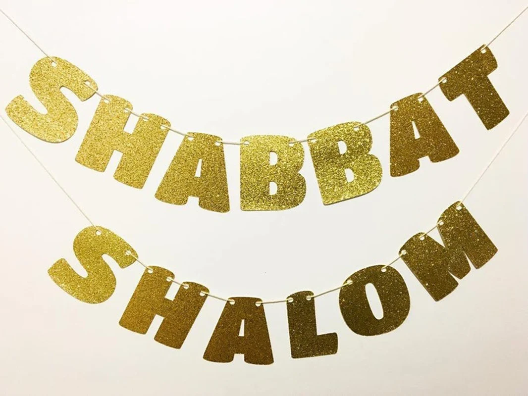 Shabbat-Shalom-decorations-glittering-party-banners-birthday-party ...