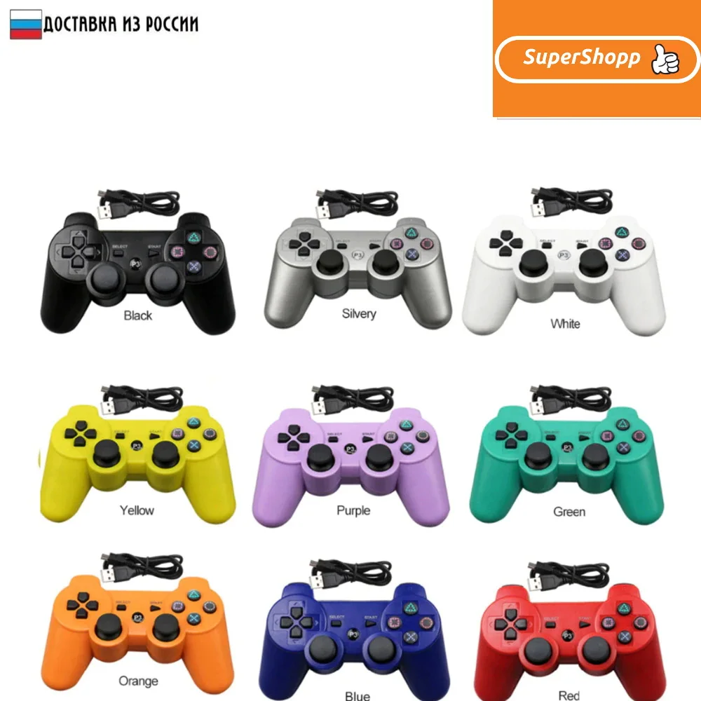 Playstation 3 Controller Colors