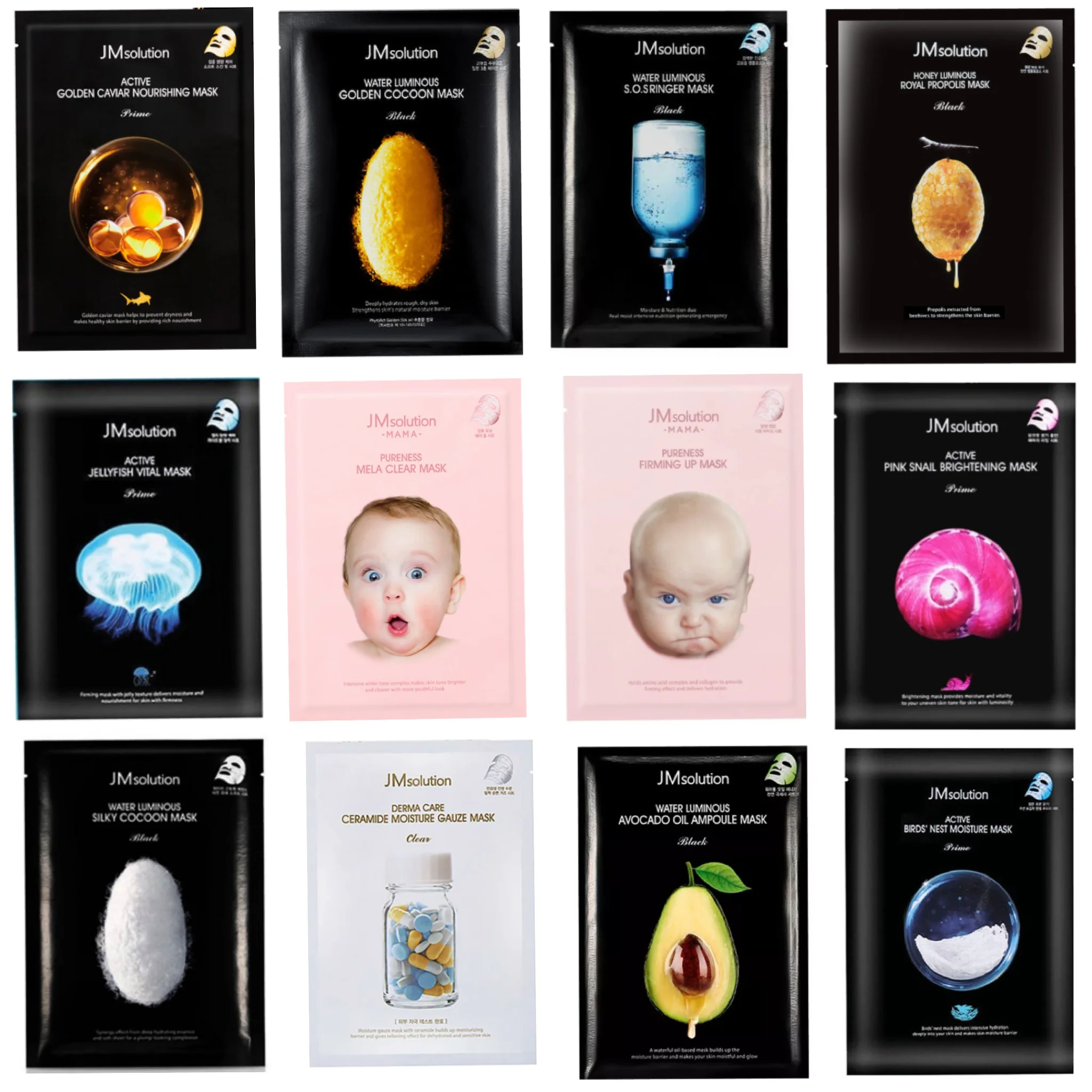 Set cloth masks 6 PCS brand jmsolution. Korean cosmetics. 100% original ...