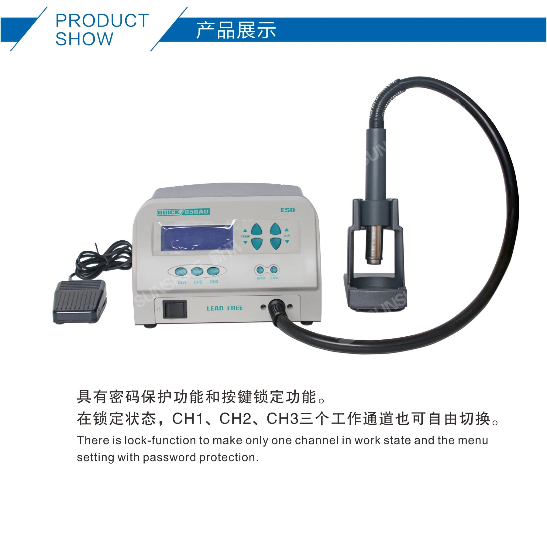 Quick 856AD rework station 110V/220V