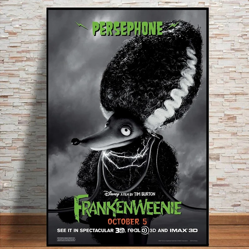 Frankenweenie 1984 Dog