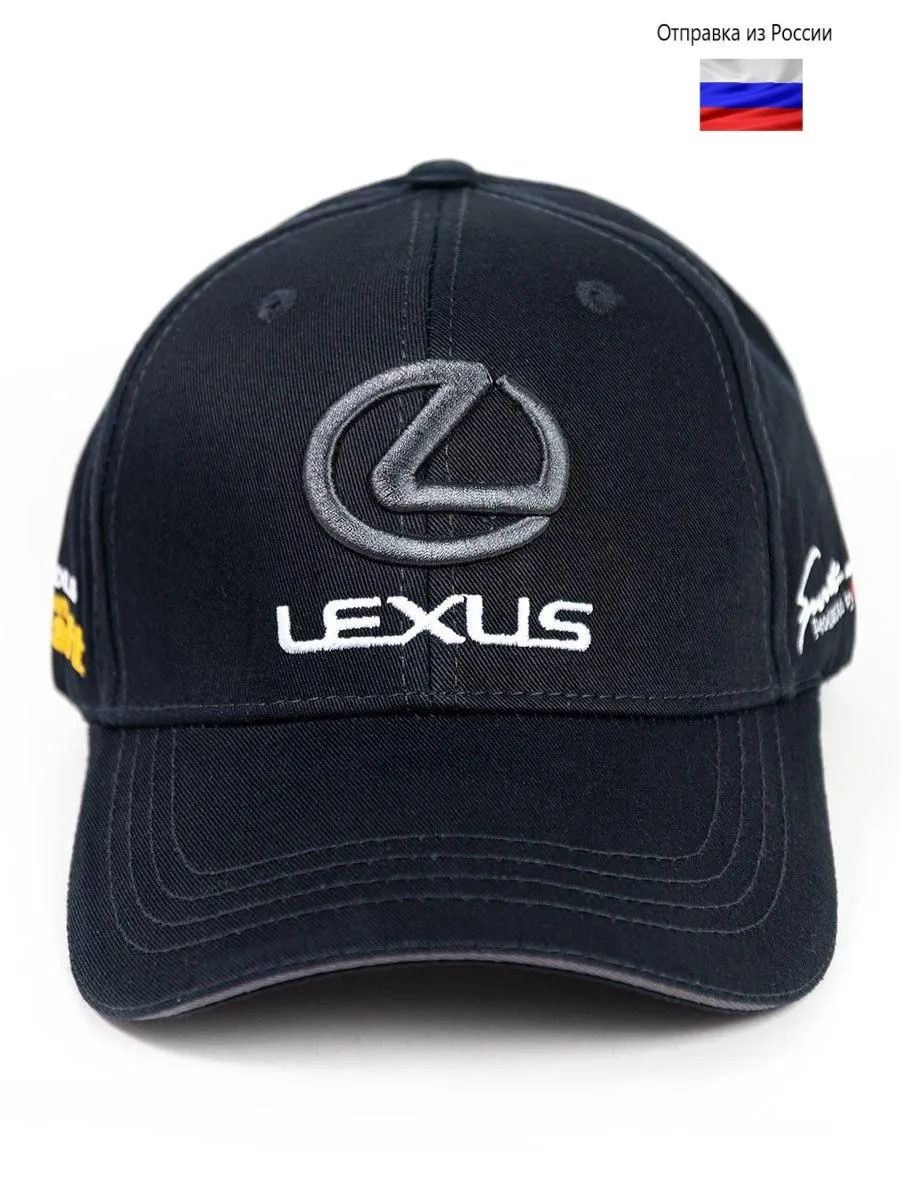 Cap with Lexus logo car baseball cap with Lexus embroidery