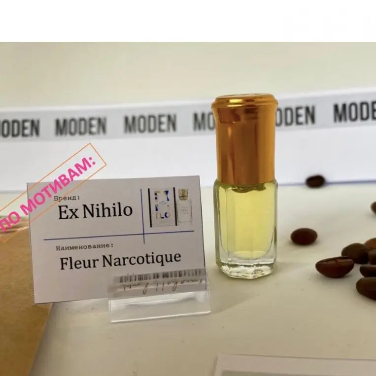Perfume Oil Fleur drug, perfume water, persistent, economical ...