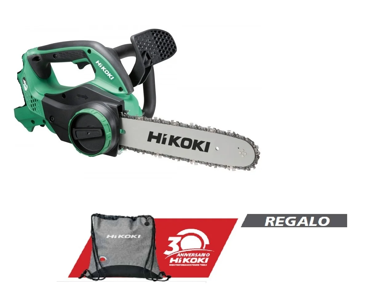 Hikoki Battery Chainsaw | atelier-yuwa.ciao.jp