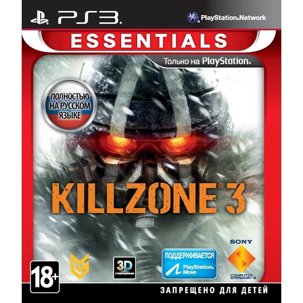 Killzone 3 Ps3