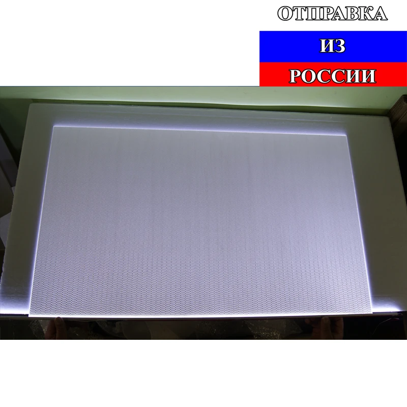Light diffuser-diffuser glass for Samsung TV 55 ue55nu7100u ue55nu7100 ...
