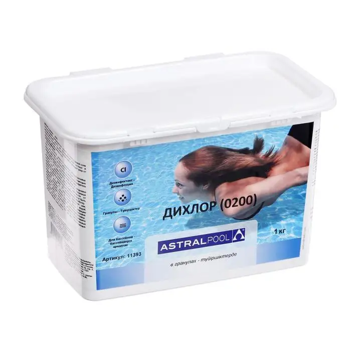 Vehicle дихлор astralpool for processing and shock disinfection water ...