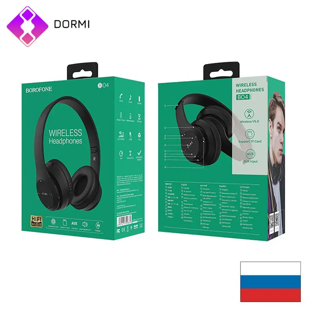 Borofone-bo4-charming-rhyme-wireless-Bluetooth-headphones-with ...