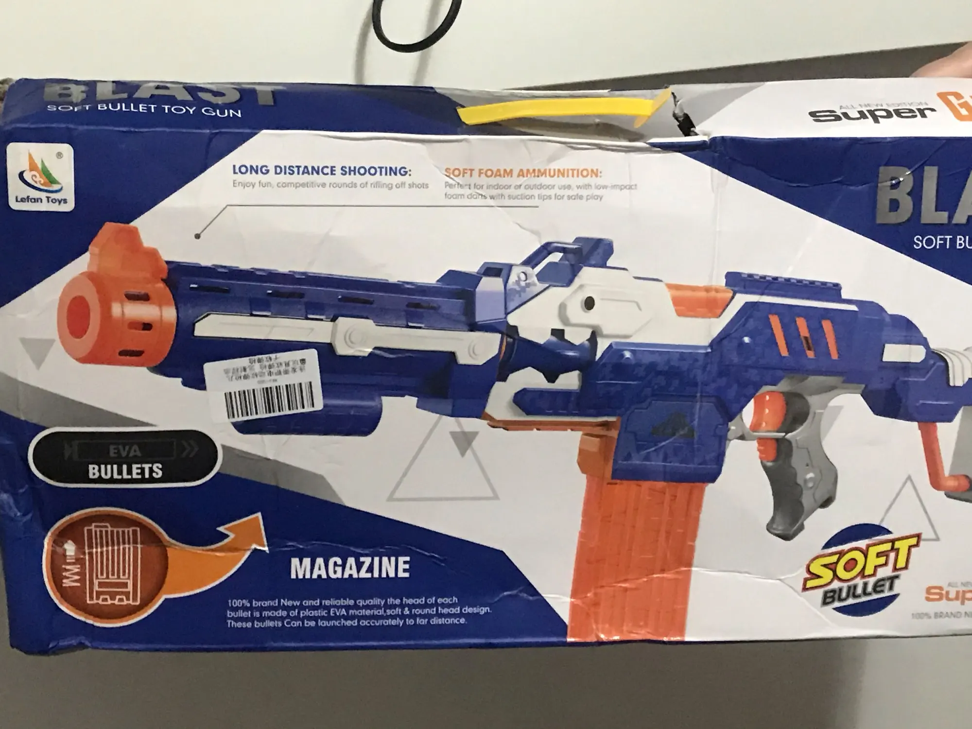 Nerf Submachine Gun