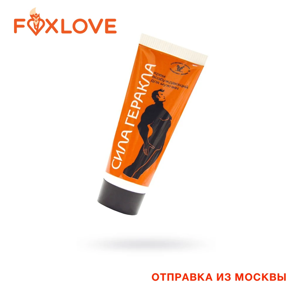 Creme excitante "força геракла's homens, 15g, 5 pcs por embalagem ...