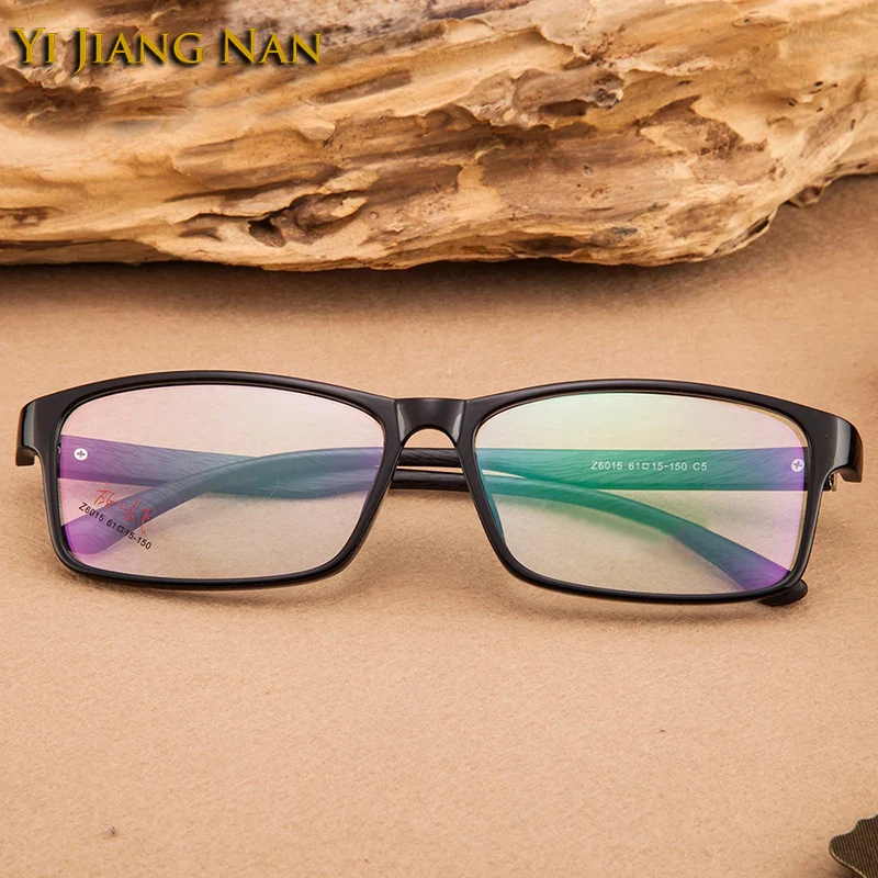 Men-Wide-Face-Size-Optical-Prescription-Glasses-Frame-Ultra-Big-Male ...