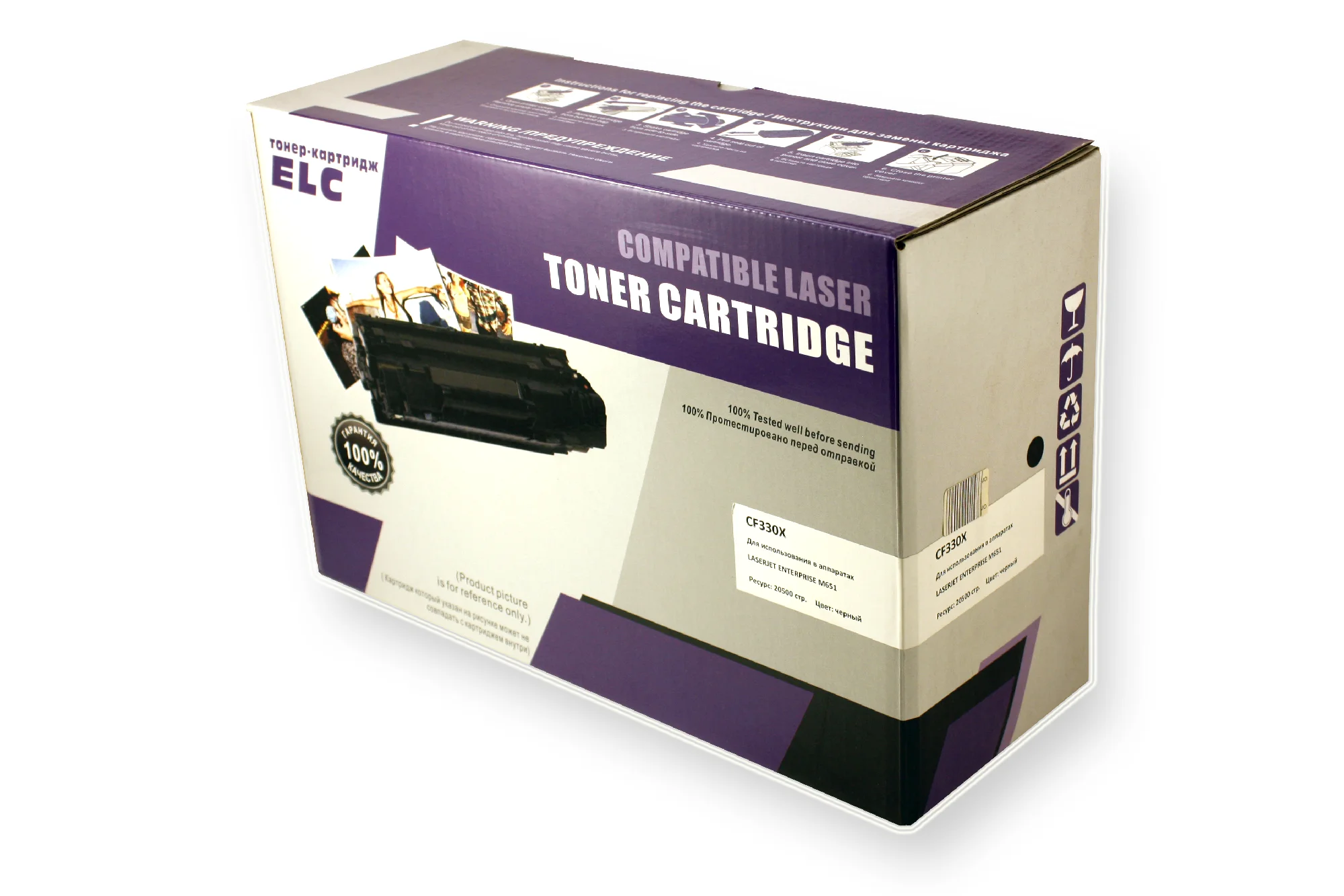 Cartridge cf330x for HP Color LaserJet/clj m651 black ELC (20500 P ...