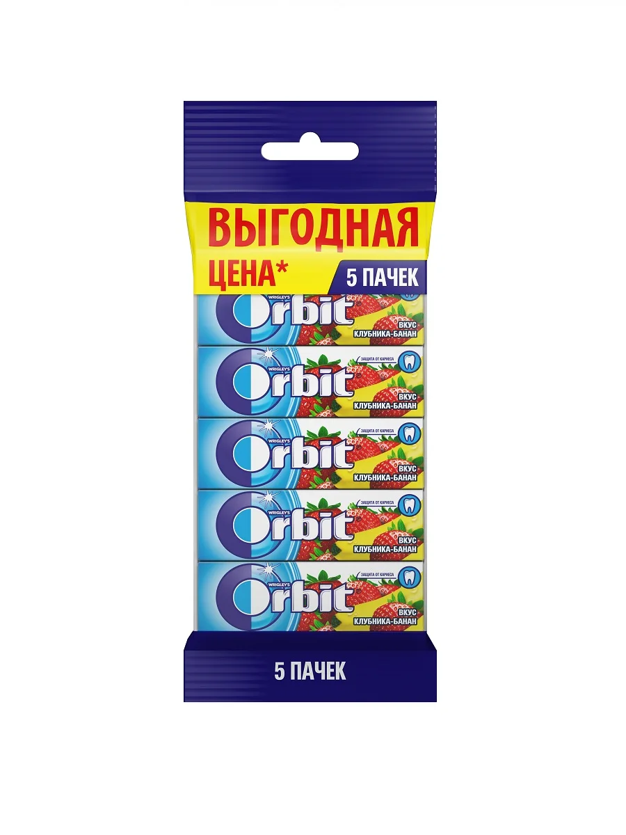 Orbit Chewing Gum Pack
