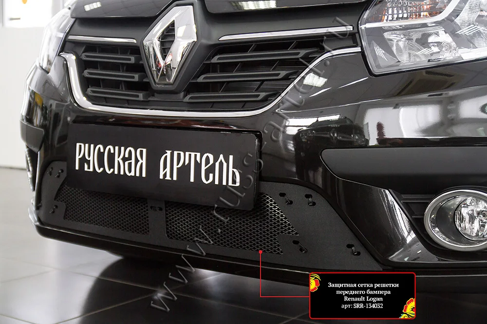 Protective mesh grille front bumper for Renault Sandero 2018 (II ...