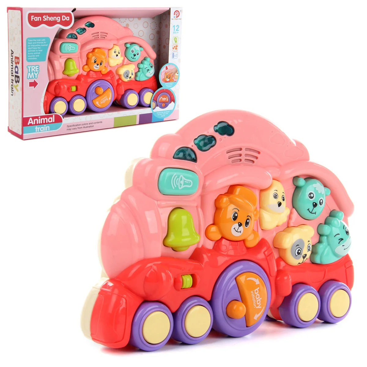 Game development center "cheerful locomotive" with light and sound ...