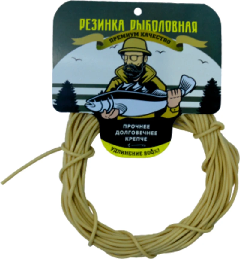 Резинка рыболовная "Fishing Gum №1" 2.5мм, (в мотке/10м) цв. Песочный ...