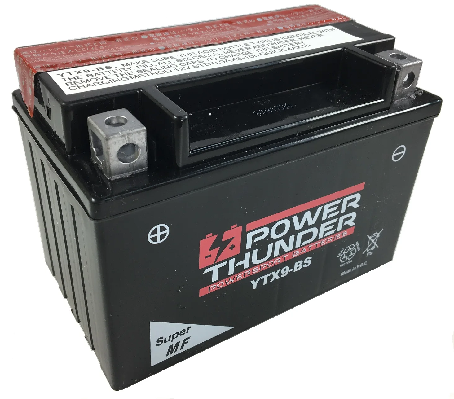 Moto-power-thunder-YTX9-BS-12v-8ah-motorcycle-battery-Volt.jpg