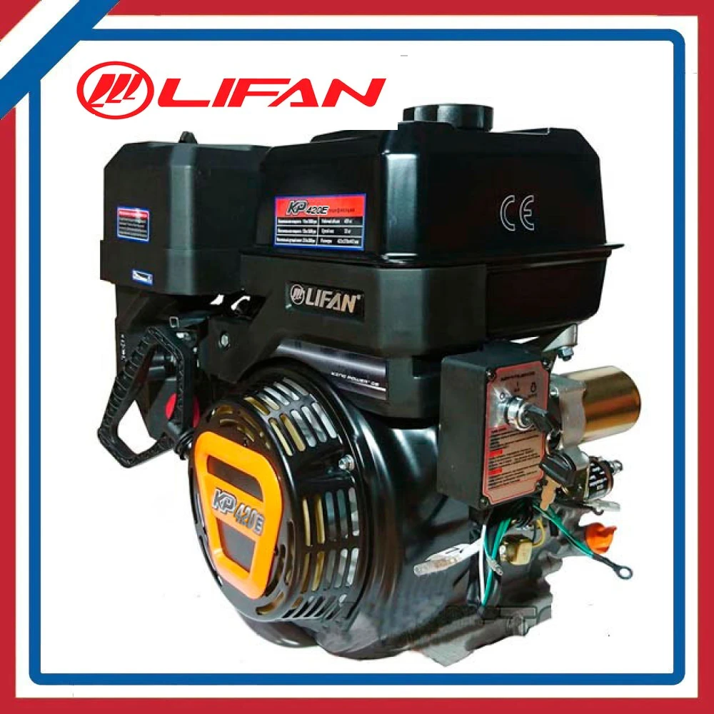 Motor Lifan KP420E (190F-TD), shaft 25mm, 17 hp, coil 0.6A Gasoline motor Petrol internal ...
