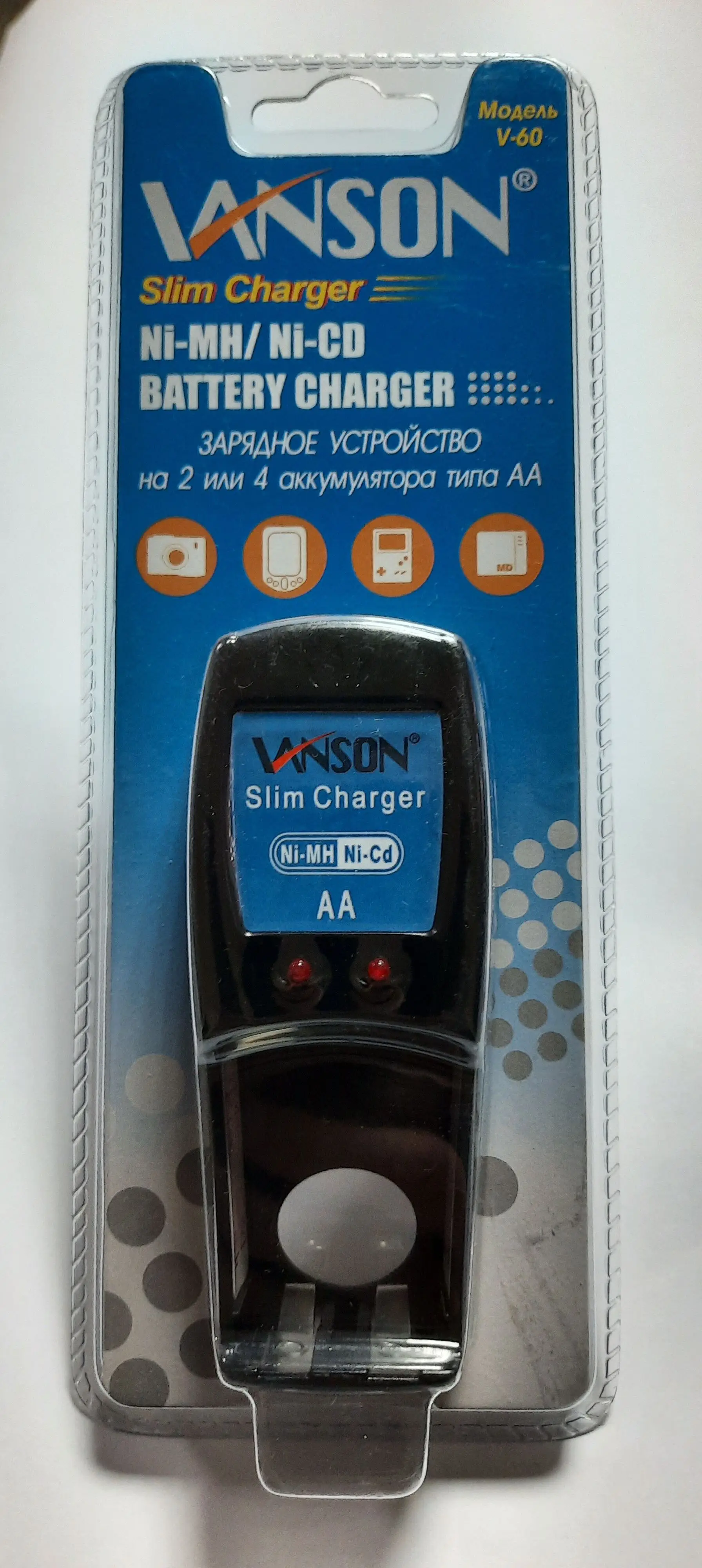 Store Home Products Feedback