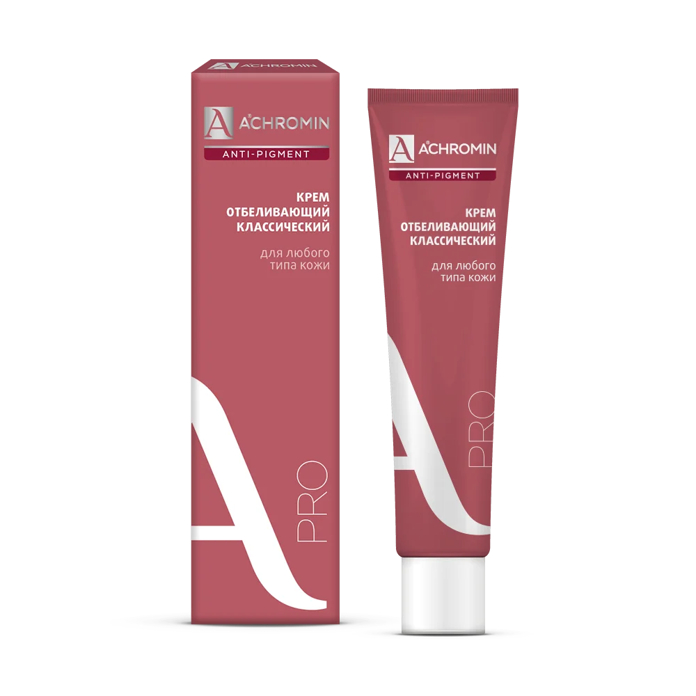 Cream whitening "achromin" with UV filters 45 ml| | - AliExpress