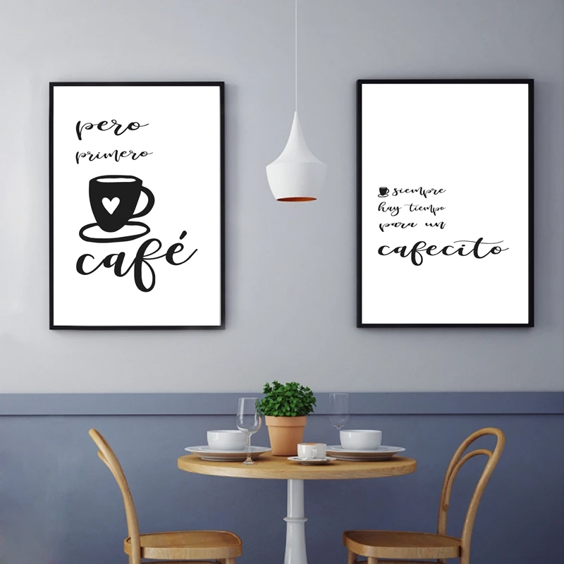 Spanish Coffee Quotes Sign Posters and Prints Kitchen Decor Pero ...