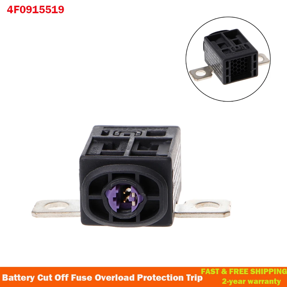 배터리 차단 퓨즈 과부하 보호 아우디 A4 A5 A6 Q5 Q7 4F0915519 8J0915459 8P0937548 ...