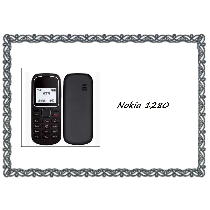 Nokia 1280 White