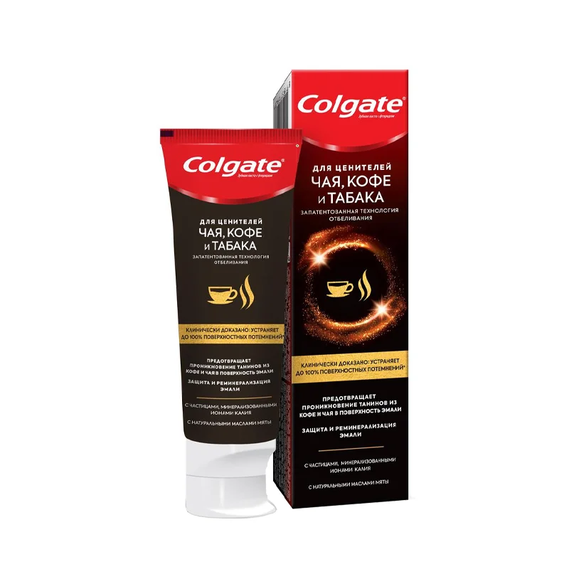 Toothpaste Colgate whitening for connoisseurs of tea, coffee and ...