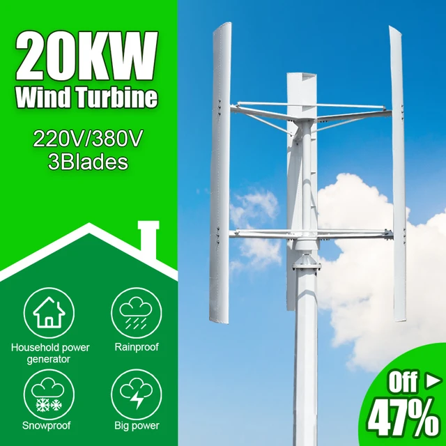 Wind Turbine Generator 20KW Vertical Axis 220V/380V Phases, 56% OFF