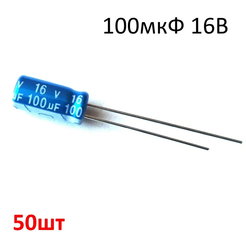 JRB1C101M02000500110000B-JB-Capacitors-electrolytic-capacitor-100-F-16 ...