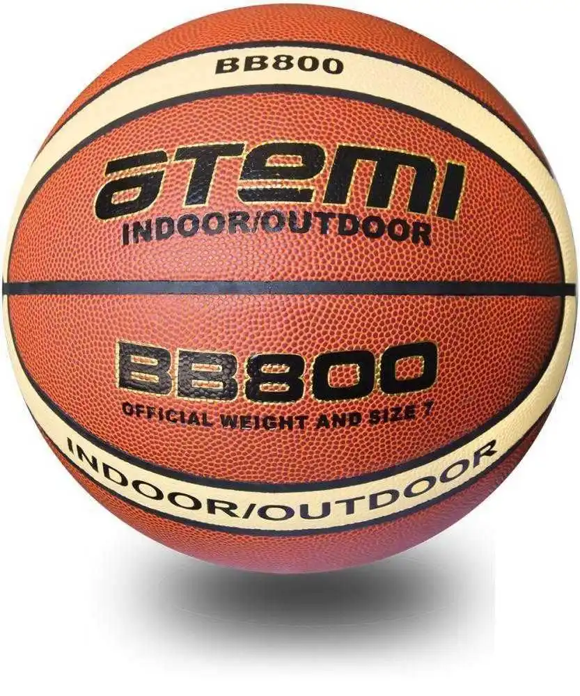 Ball-basketball-atemi-PVC-12-panels-bb800.jpg